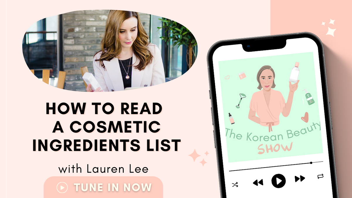 How to Read a Cosmetic Ingredients List - STYLE STORY