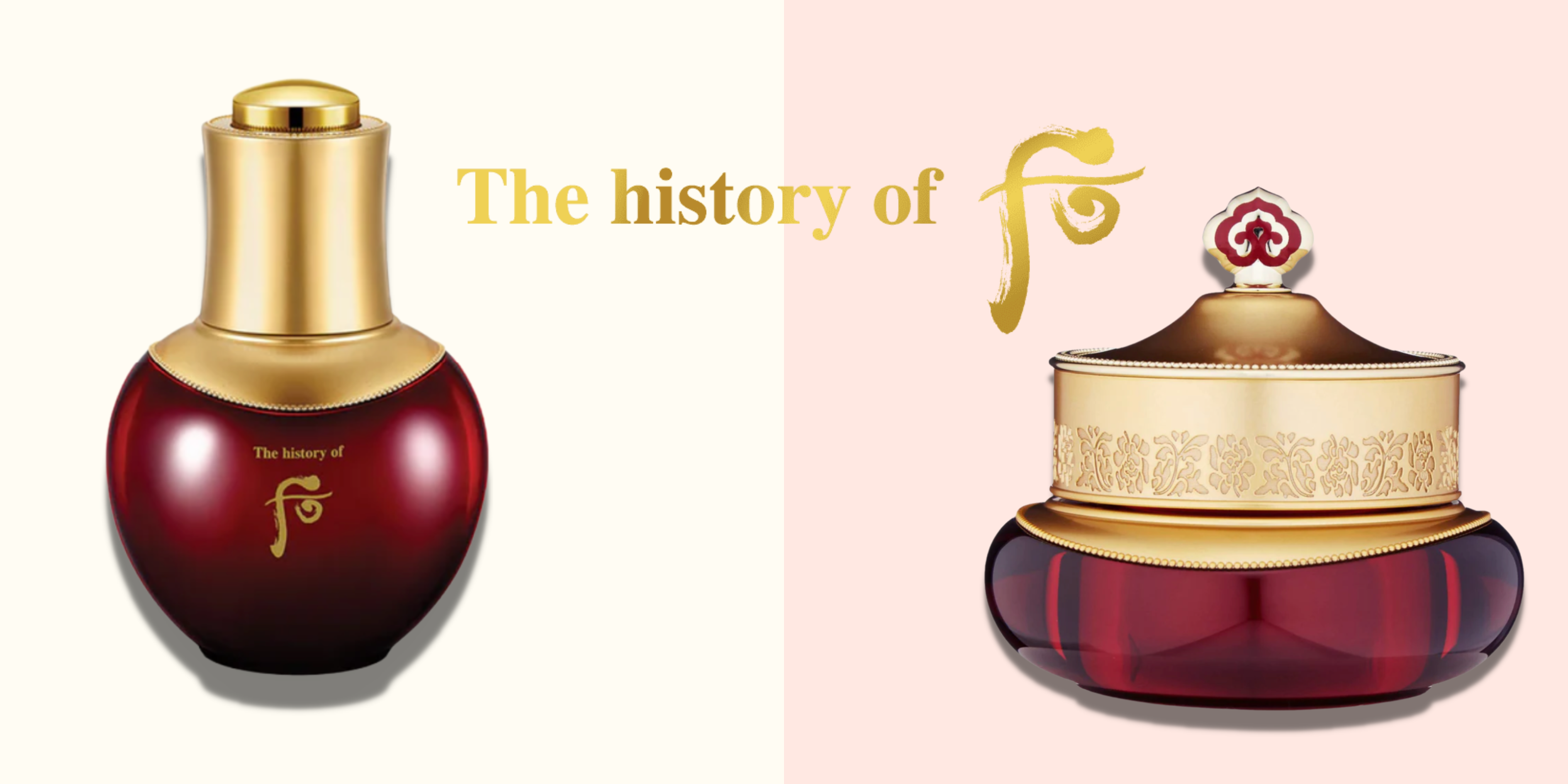 Shop The History Of Whoo in Australia - STYLE STORY